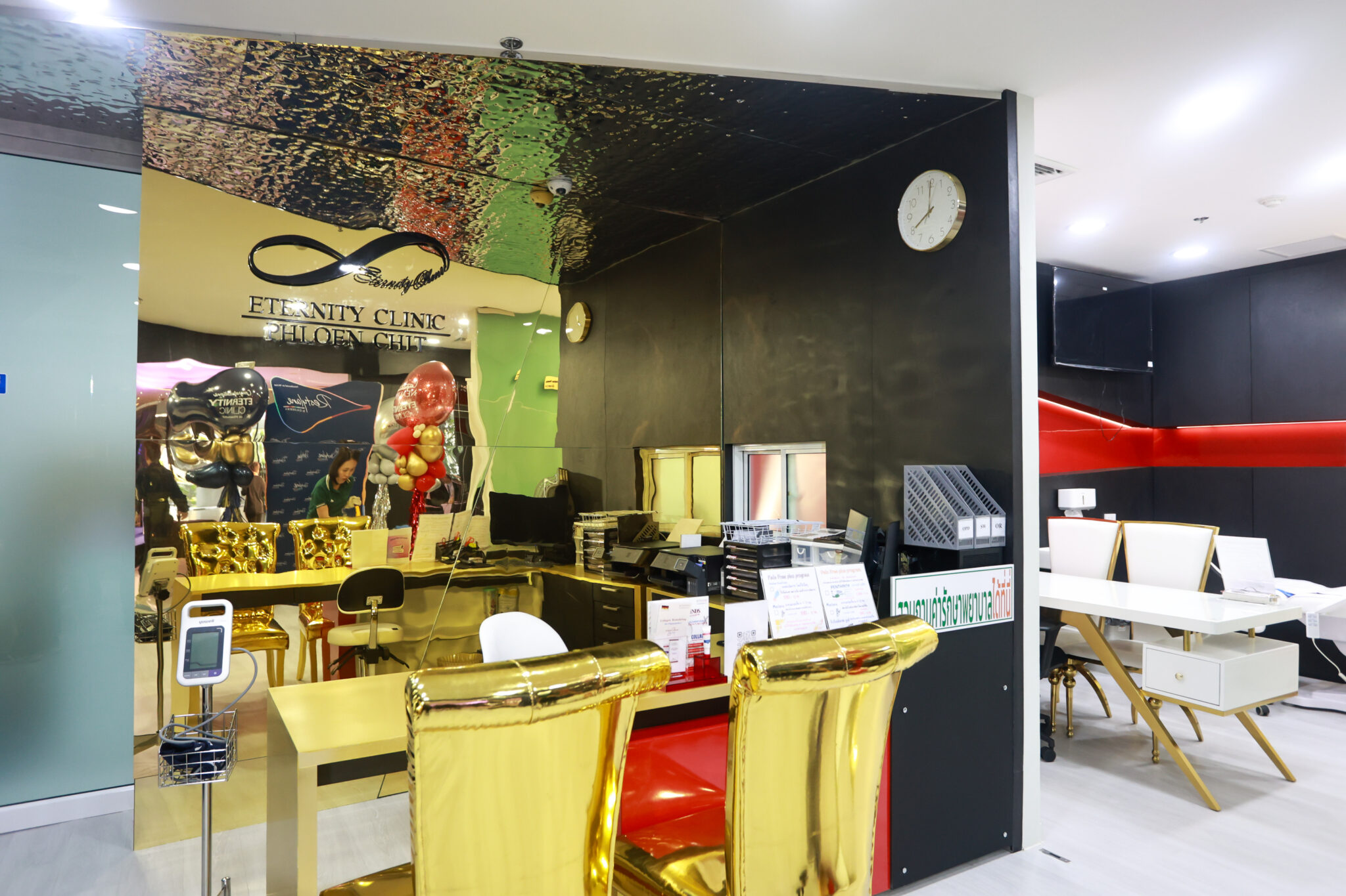 Eternity Clinic สาขาเพลินจิต